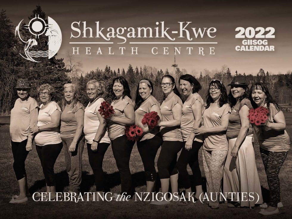 Annual Calendar - SKHC